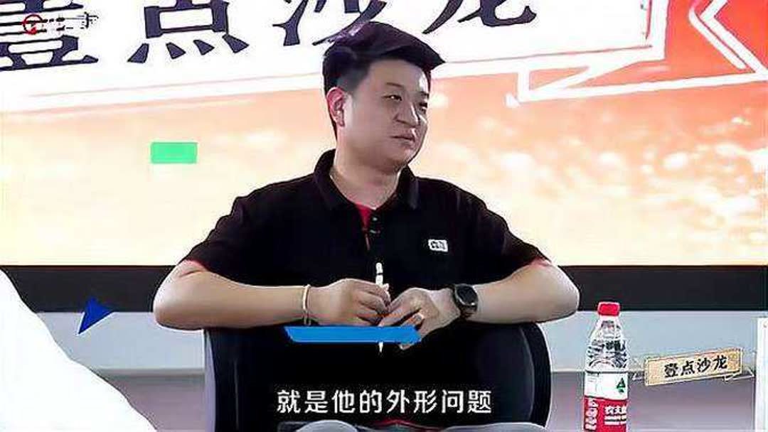 壹点沙龙高考特辑|济南艺星整形美容医院技术副院长王颐生