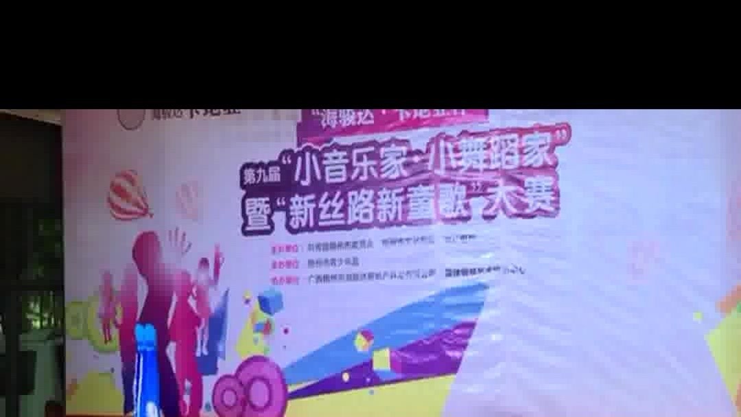 独舞《我的中国舞》_标清