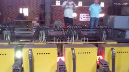 在线中频钢坯提温炉,钢坯感应加热设备钢坯补温系统