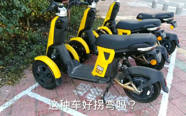 这里的共享单车都没人骑,敢投放到广州吗?让你见识一线大城市的人口...