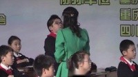 群文阅读课例:文言文一组智童妙答【王发雁】全国第三届群文阅读_...