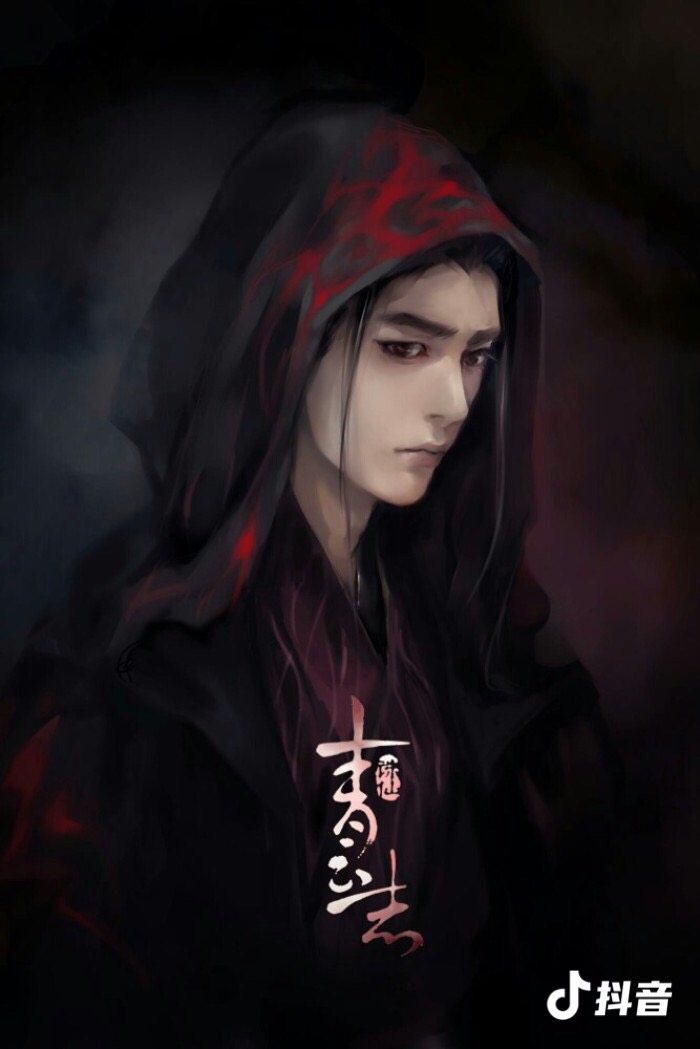 青云山上的鬼厉 