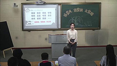 话家风 传家训 立家规