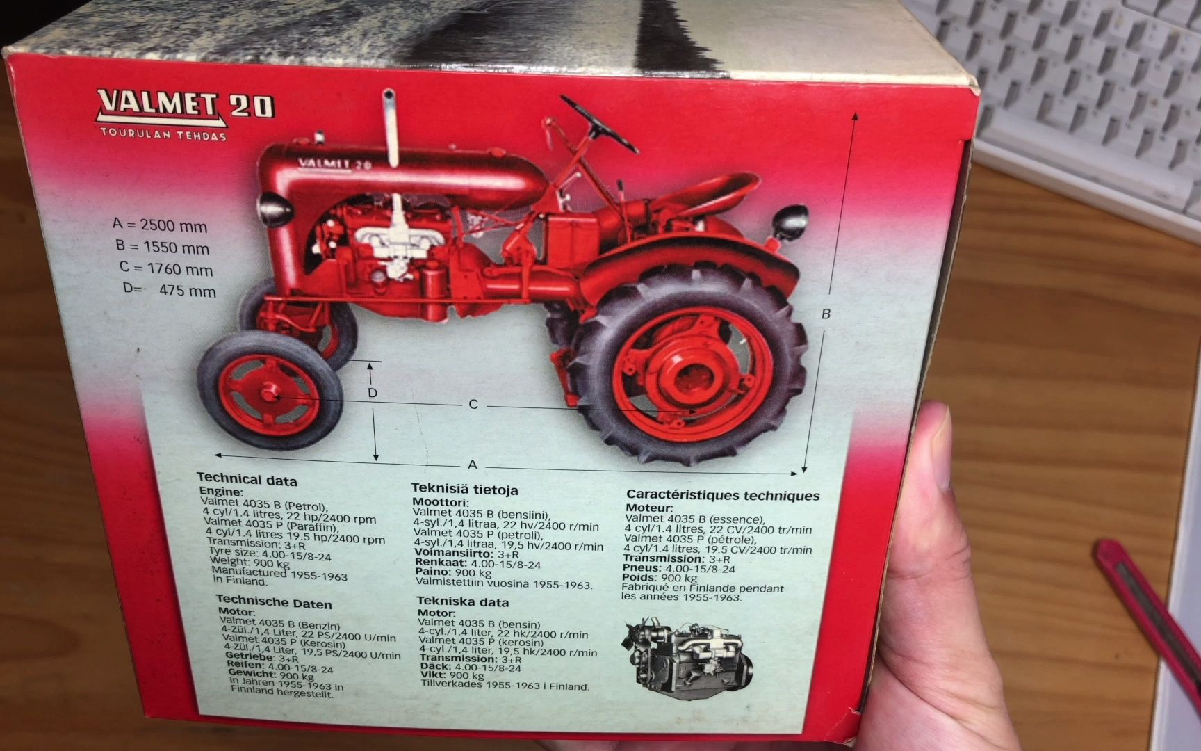 开箱绝版维德美Valmet 20拖拉机模型1/16