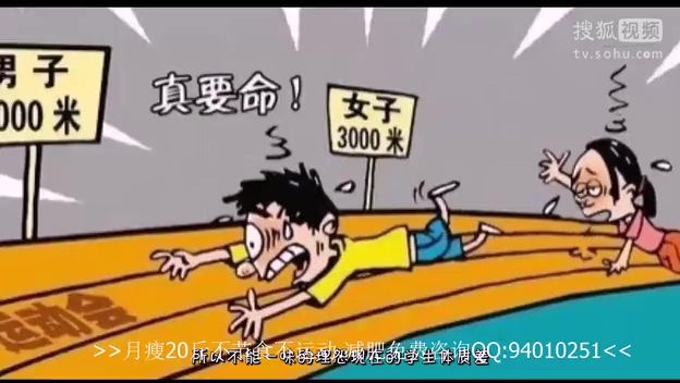 体育不及格不发毕业证?