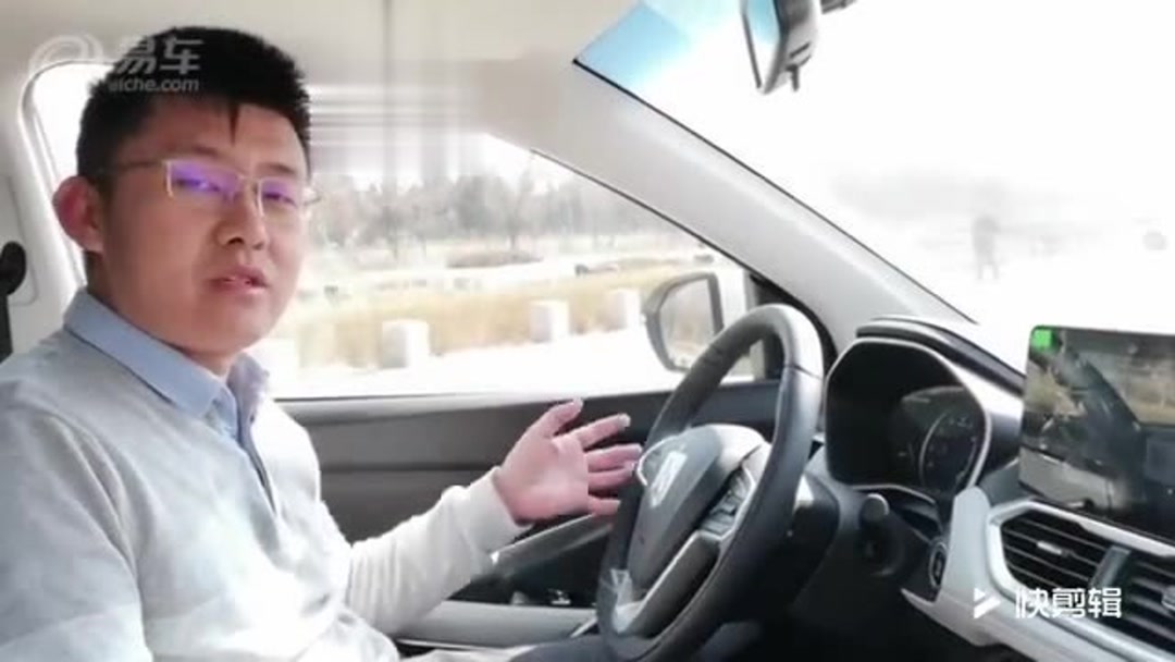 开了2000公里宝骏530的一些总结