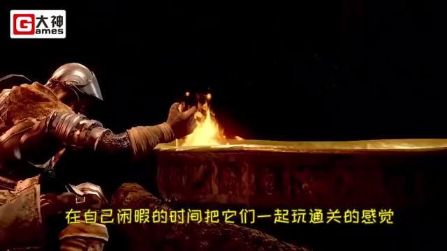 2020单机游戏盘点,这三款游戏不容错过,每个都堪称3A大作