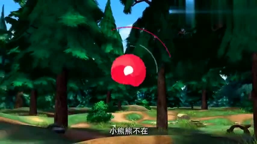 熊出没:光头强砍树,被小鸟发现了,一直啄他屁股