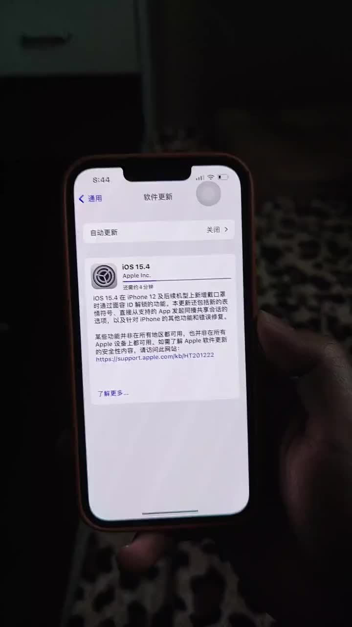 ios154正式版推送兄弟们直接更新别问苹果