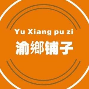 之声 