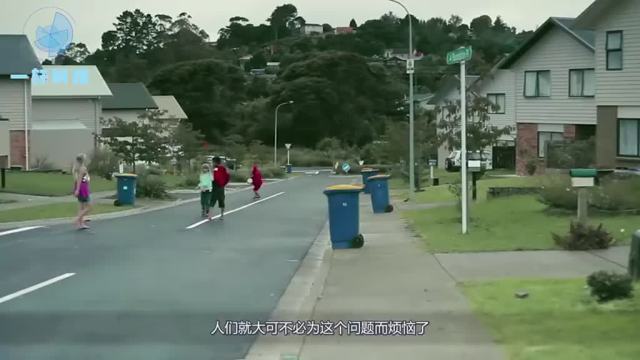 世界上最神奇的房子,不仅可以移动,而且还能水电自供