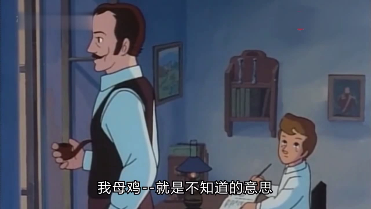 老师已退出群聊