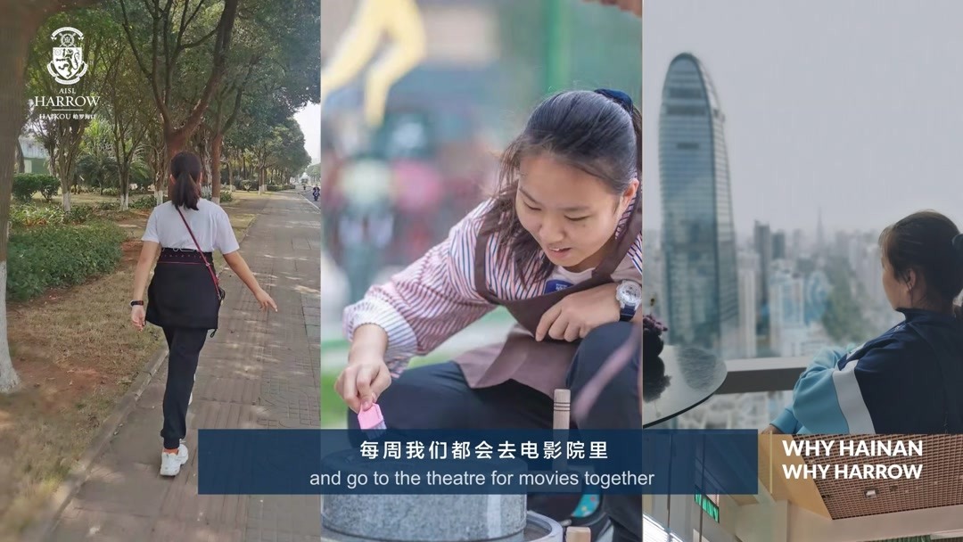 与妈妈一起渐入佳境|哈罗海口Mia Zhao的故事