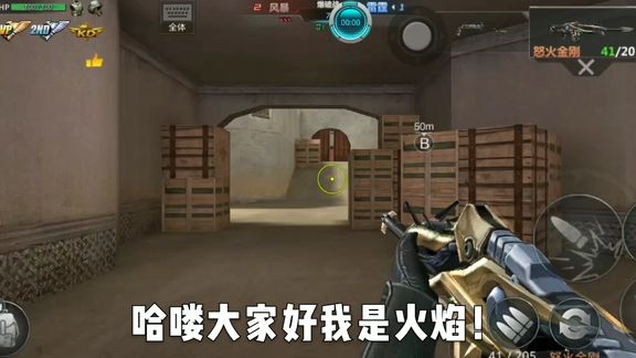 生死狙击:和粉丝玩爆破战,我被虐了ߘ�ߘ�ߘ