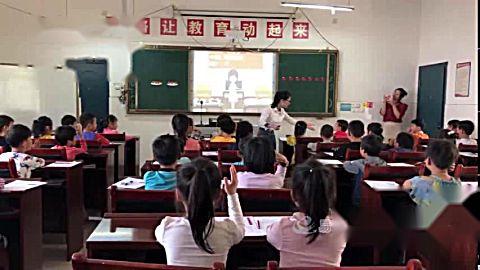 一、有余数的除法_第一课时(北京版二年级下册)_T1293638