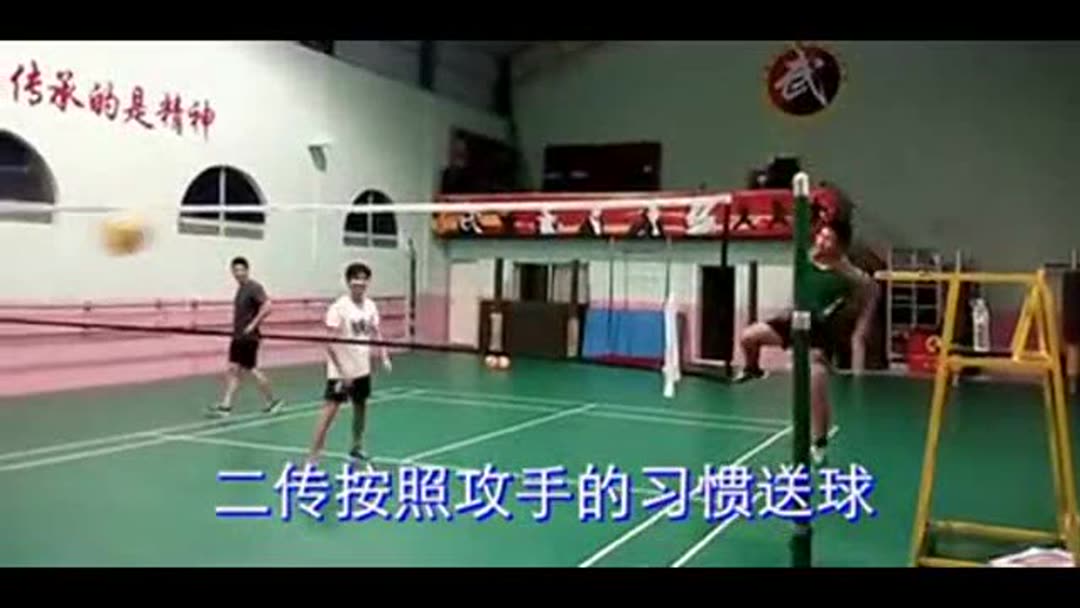 排球教学集锦视频 排球扣球训练基础练习