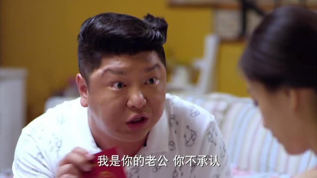 我的宝贝:媳妇怀孕要生,老公却拒绝加薪而辞职!媳妇挺大肚子直接干到...