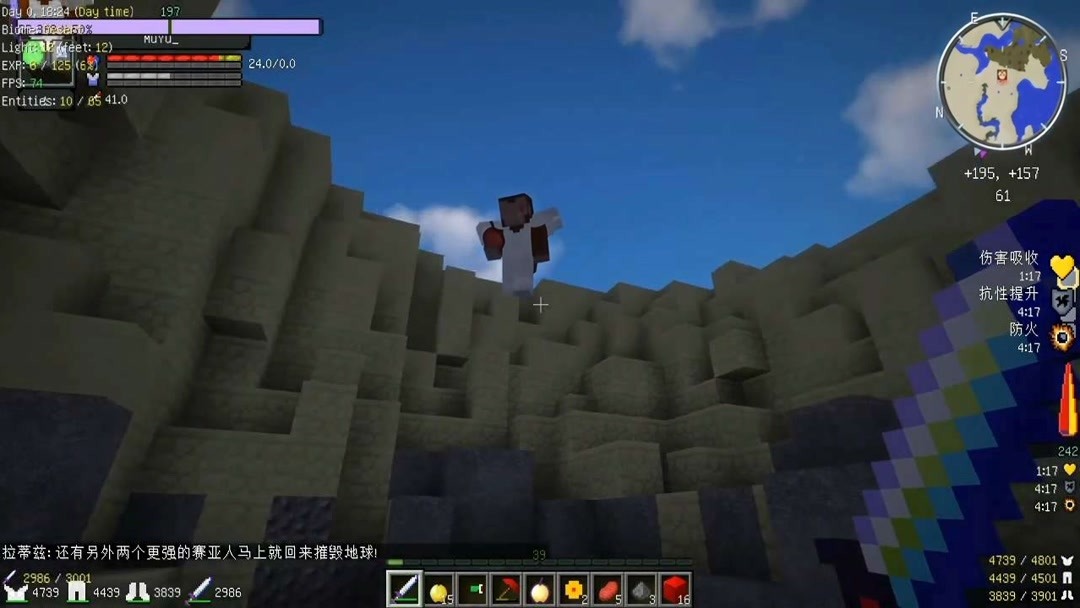 我的世界:陡峭的大峡谷,怎么上去呢?希望不会有什么危险!