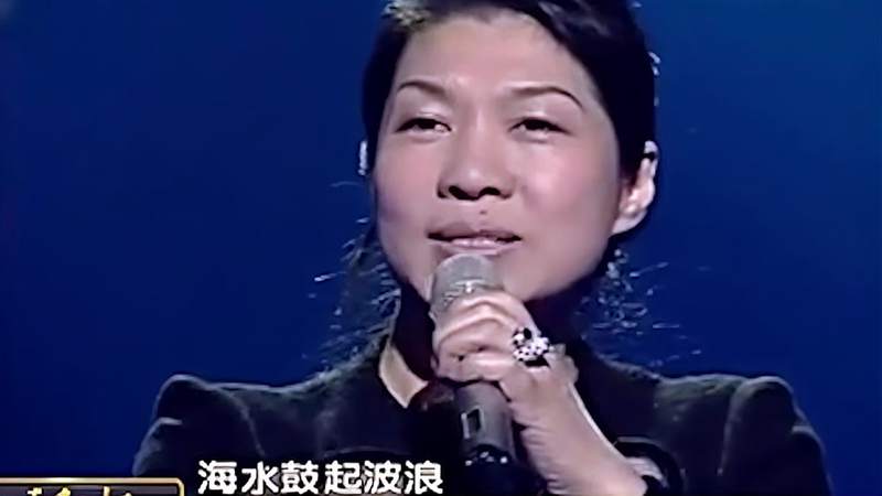 歌唱家张暴默《鼓浪屿之波》,唱出爱国情怀,令人激动万分丨记忆