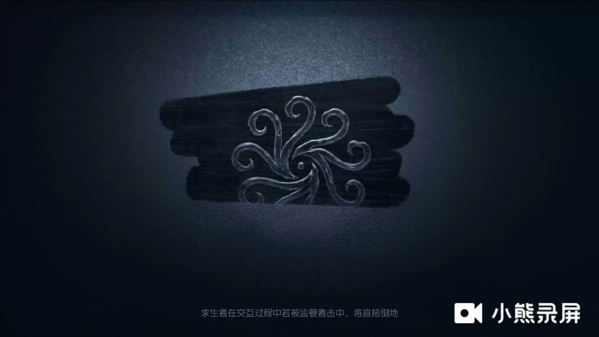 【第五人格实战】今天玩一局佣兵又遇到杰佣,最后结局你懂的