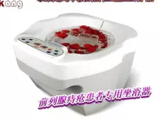 助康坐浴器助康熏蒸器