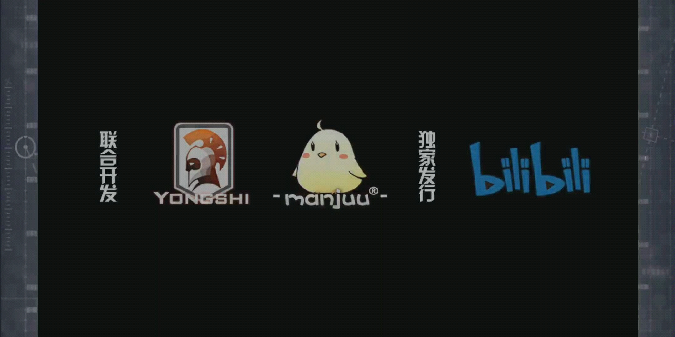 曼哈顿计划3房的晚上日常(9月18日)