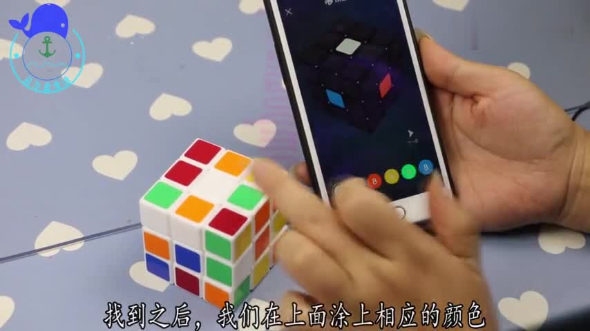 魔方还原教程:魔方打乱难还原,教你不用记公式,2分钟还原好