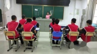 教学课例:《分数的基本性质》