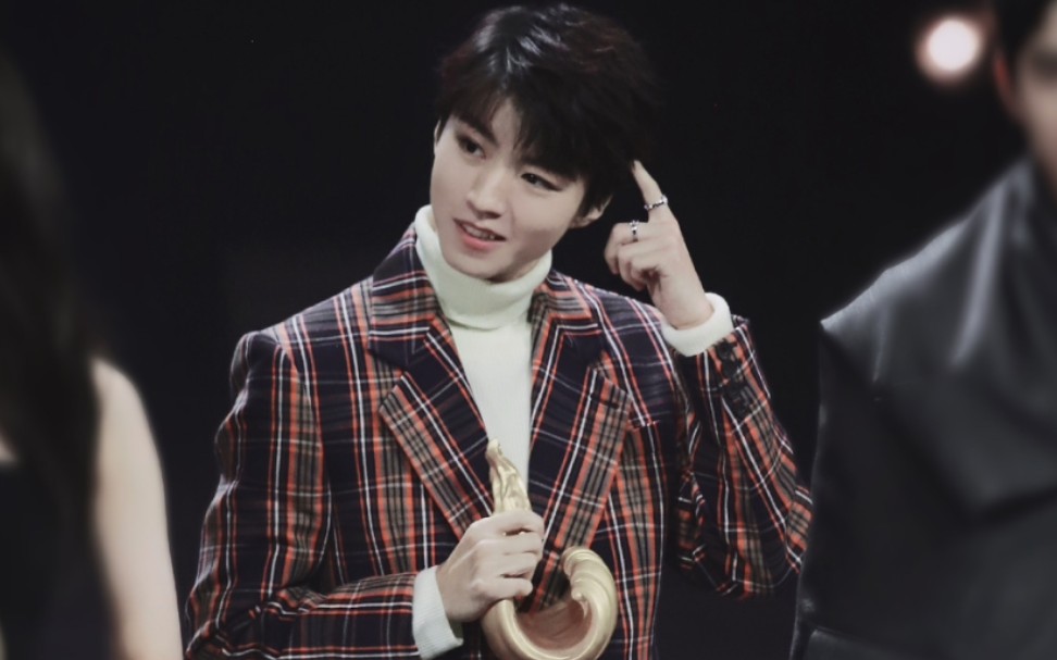 【王俊凯】2020微博之夜 微博年度人气艺人的青修秀