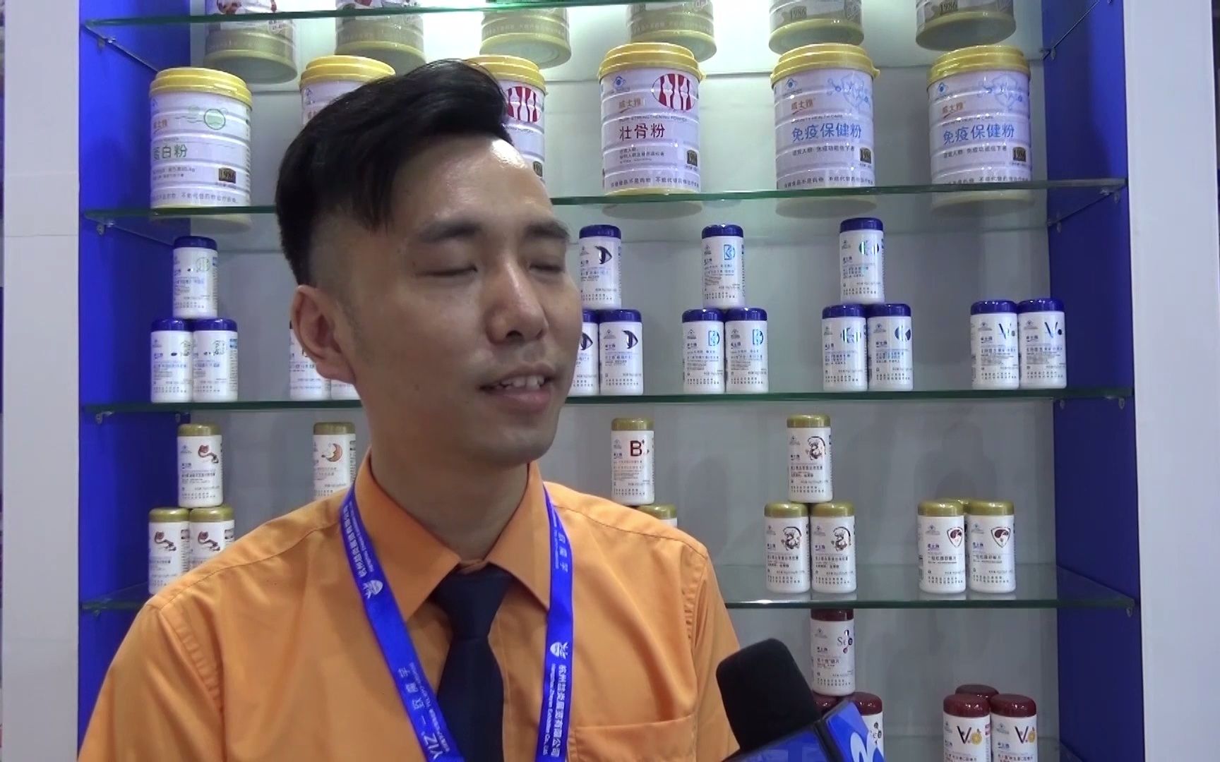 2023第十二杭州全球新电商博览会暨网红选品展将于2023年2月17-19...