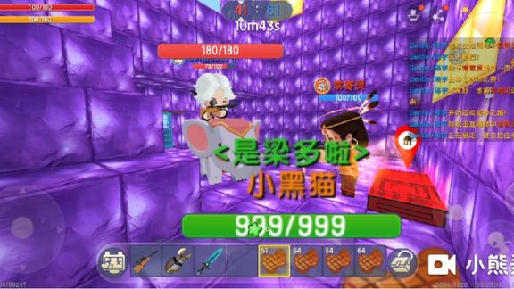 迷你世界枪战。心疼我队友三秒,我无能ߘ�ߘ�ߘ�。