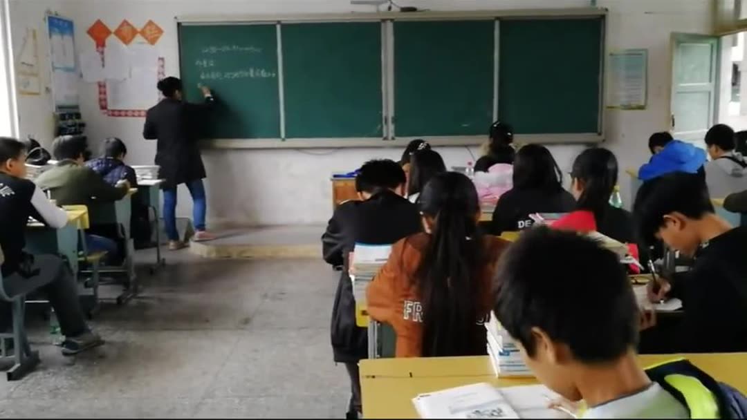 刘晓梅 中职数学基础模块上 作差法