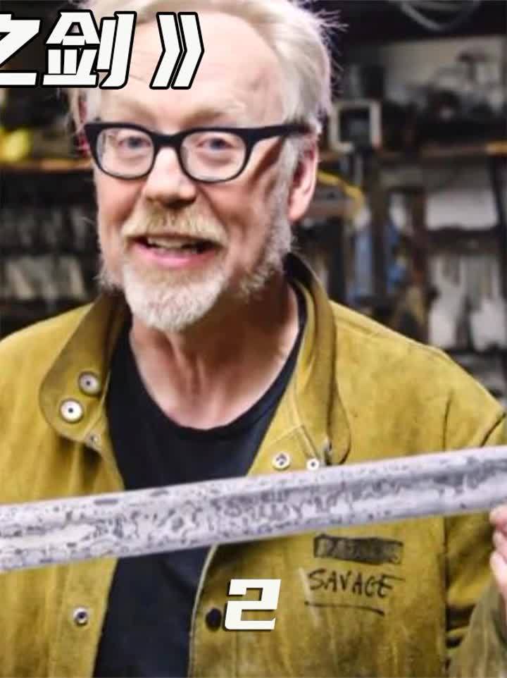 真陨铁加堆叠大马,花纹可真是太顶级啦!下期锻刀大赛!