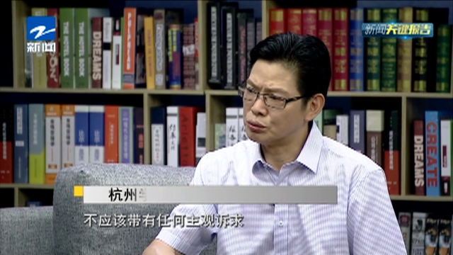 全国“两优一先”表彰对象名单 上榜的浙江人 他们这样说