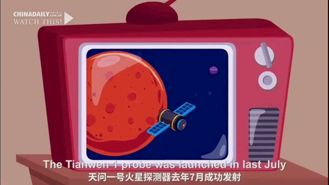 祝融号成功登陆火星!中国万岁,中国加油,我爱中国