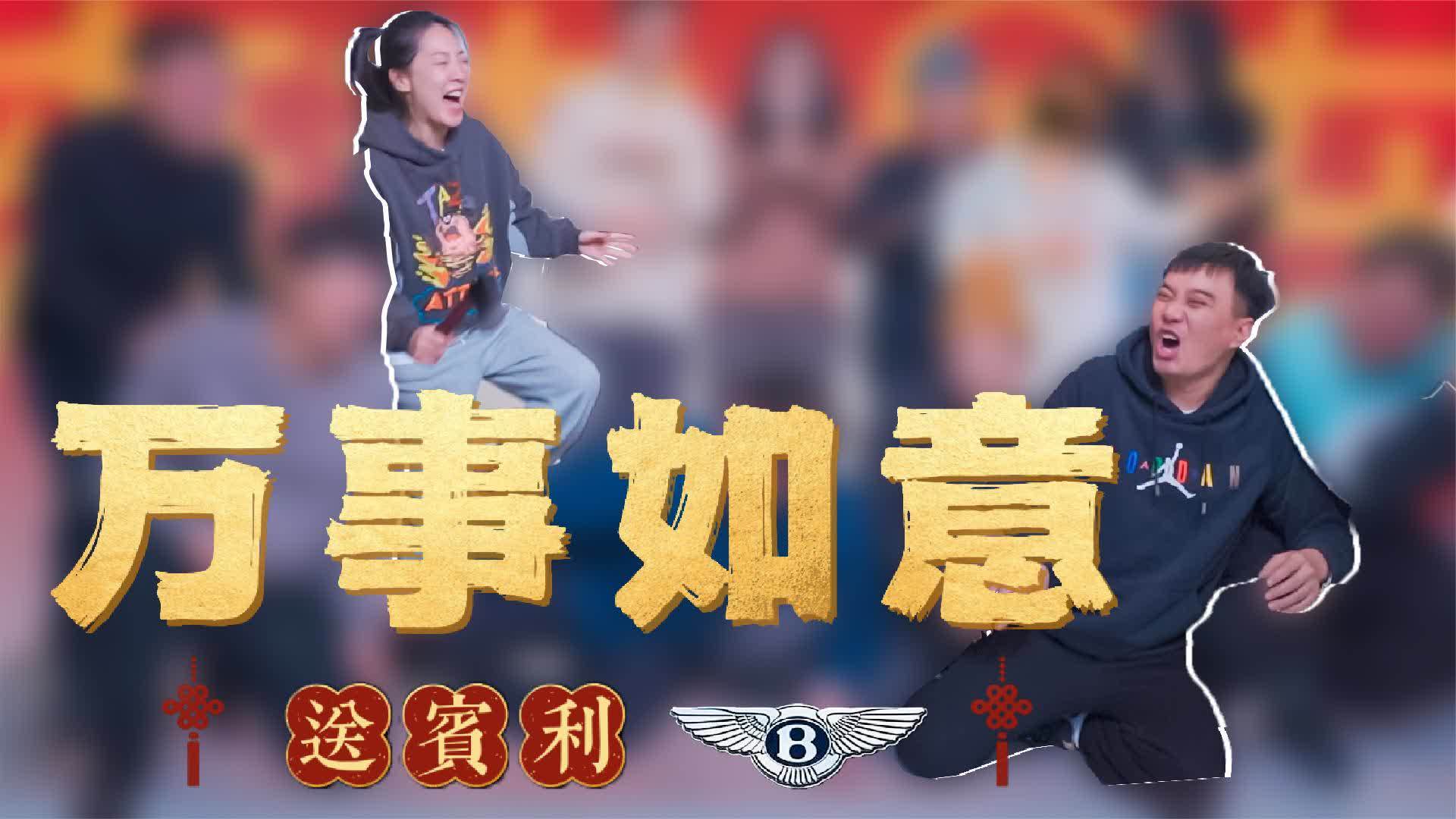 看了我们的年终总结连老天都被感动哭了