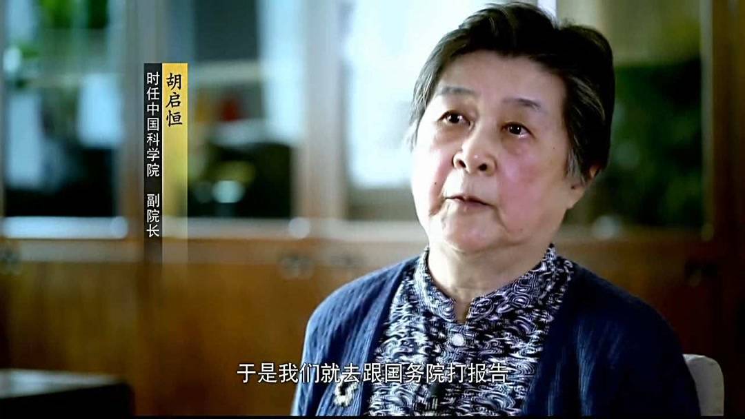 第一封从中国到德国的电子邮件,打开了中国互联网的新大门