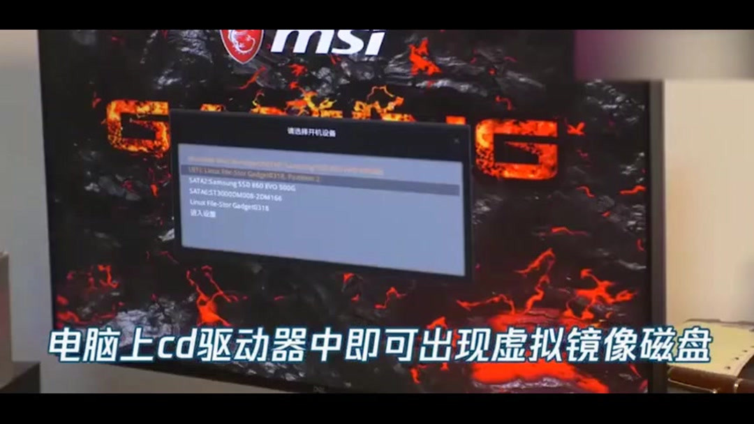 怎样利用手机给电脑装系统呢?在没有U盘和其他电脑的情况下如何给...
