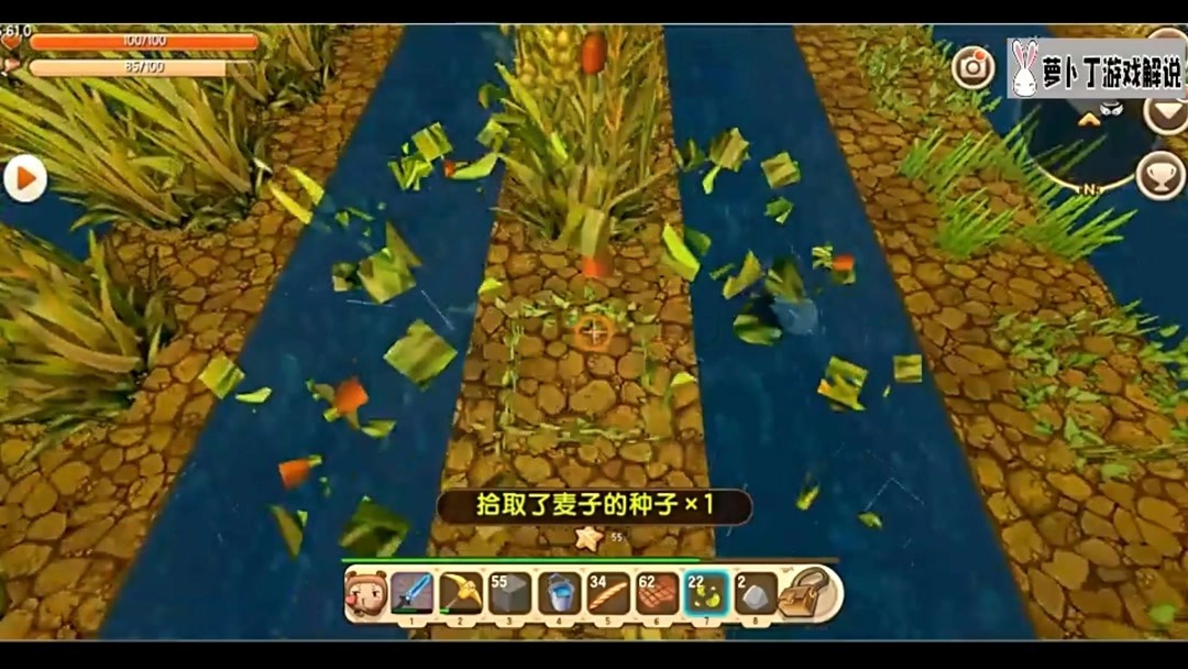迷你世界:收着小麦等待天黑商人的到来!