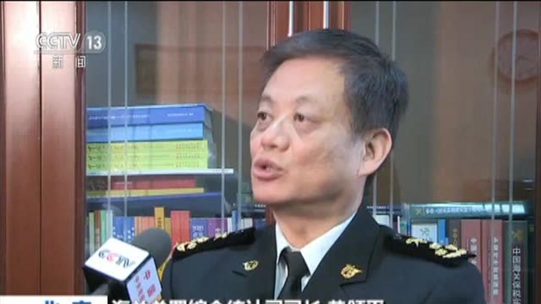 2017年我国外贸实现“开门红”