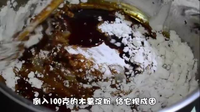 女孩子的最爱,黑珍珠奶茶,做法简单无添加剂,真的是太...