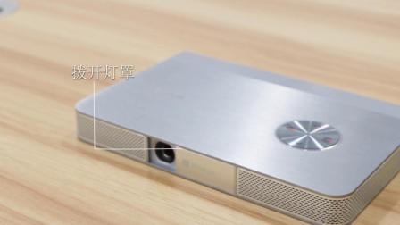 智能办公更便捷-慧投投影仪