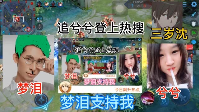 不怕别人比你强,就怕比你强的人比你还努力!
