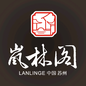 苏州岚林阁建筑设计 