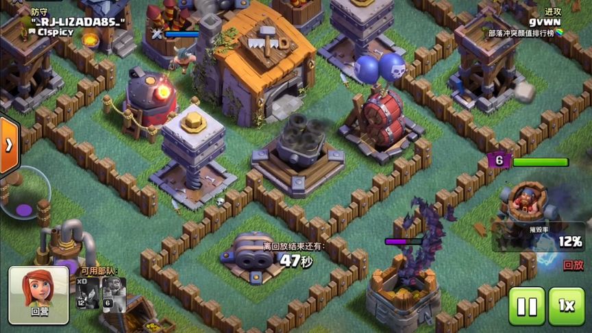 GPS定位的炸弹和惨败的战争机器