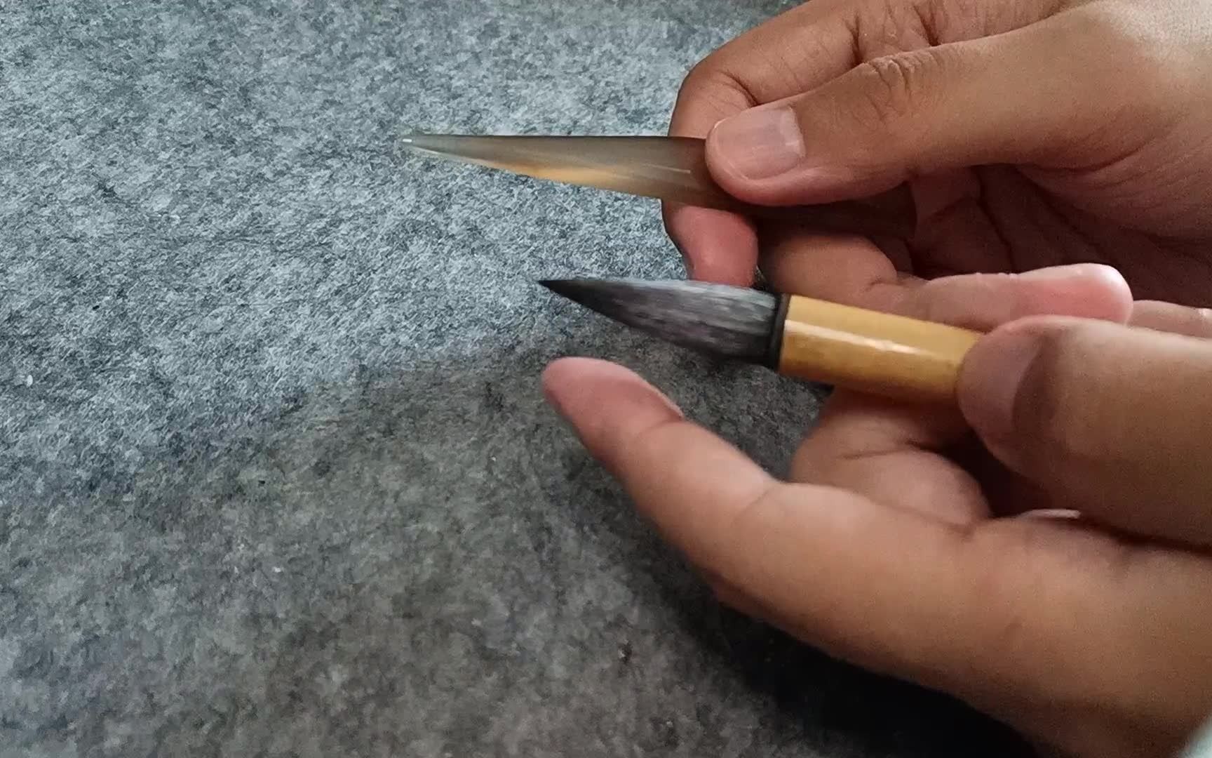 毛笔的养护