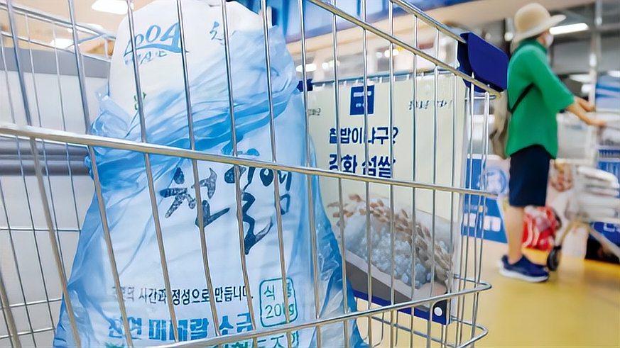 日本核污水排海,韩国“举国囤盐”,专家建议没必要效仿韩国囤盐