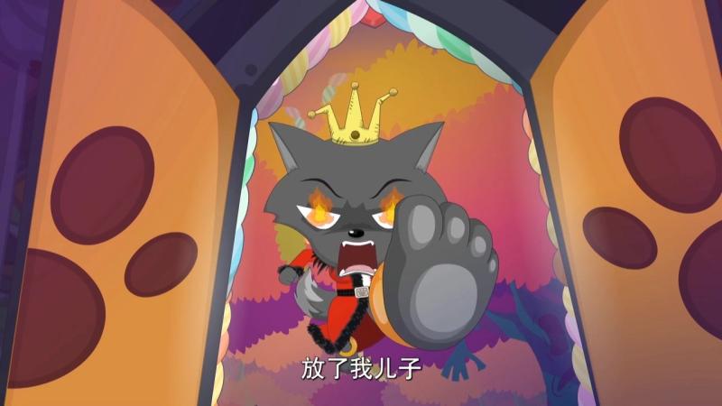 喜羊羊与灰太狼:灰太狼抓了懒羊羊,大喊谁的儿子谁来救,她来了