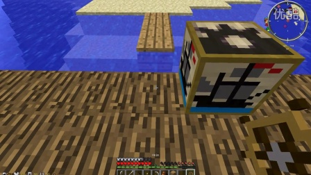 行善基德的【我的世界】海贼王mod生存ep.6:做我自己的船!