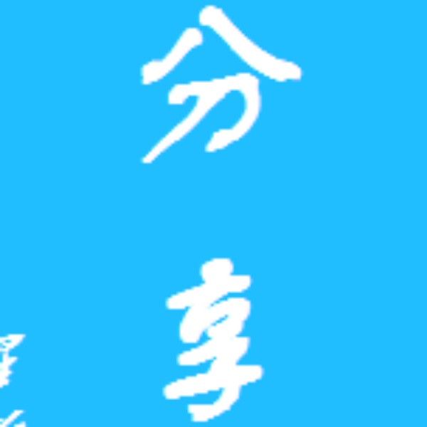 星爷看电影007 